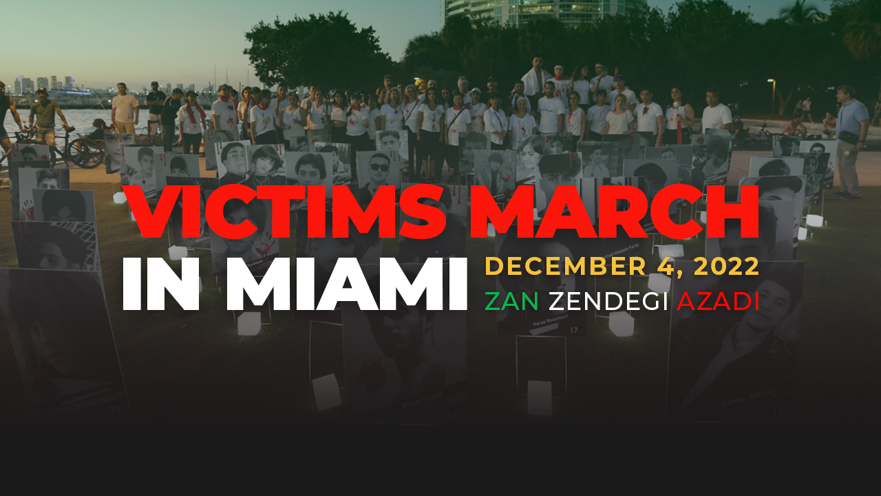 Victims March in Miami Highlight | December 4, 2022 - Unite & Conquer